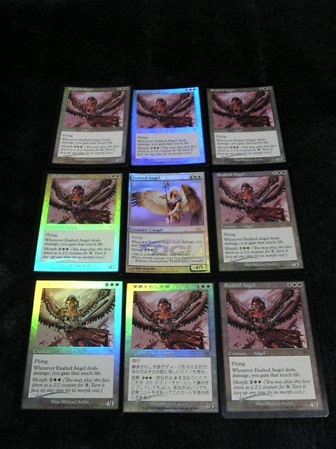 TCG: 全ツインテールの緋想天